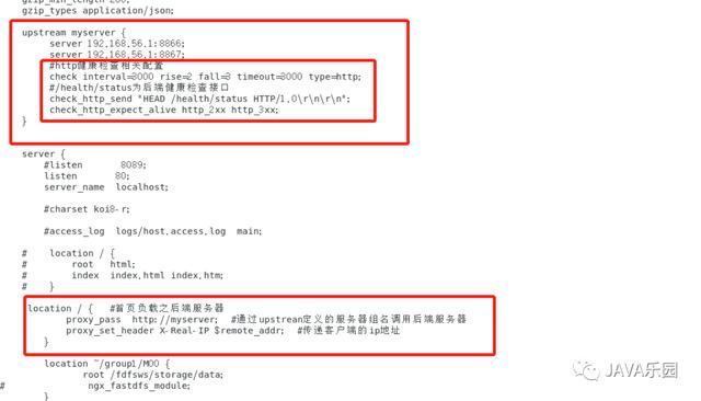 Nginx系列：后端服务应用健康检测 走看看