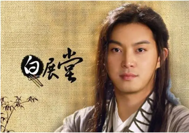 Why did Sha Yi, who had been in love with her first love for 6 years ...