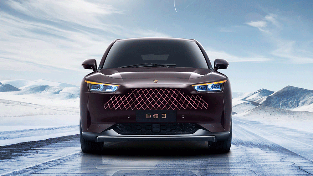 Evergrande announces the first six Hengchi models – WAUTOM 中国汽车