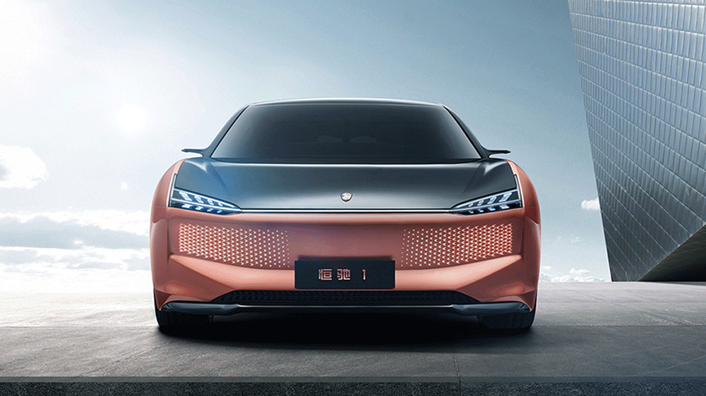 Evergrande announces the first six Hengchi models – WAUTOM 中国汽车