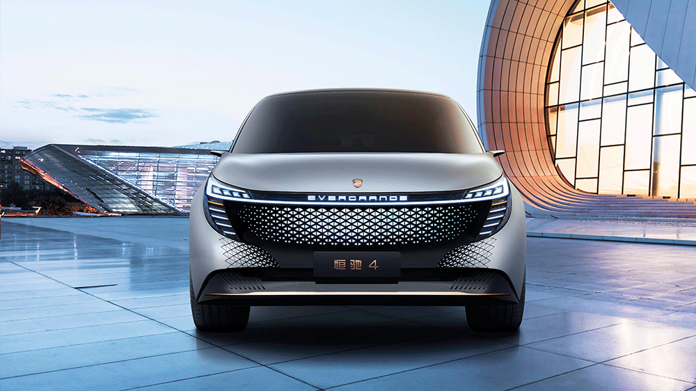 Evergrande announces the first six Hengchi models – WAUTOM 中国汽车