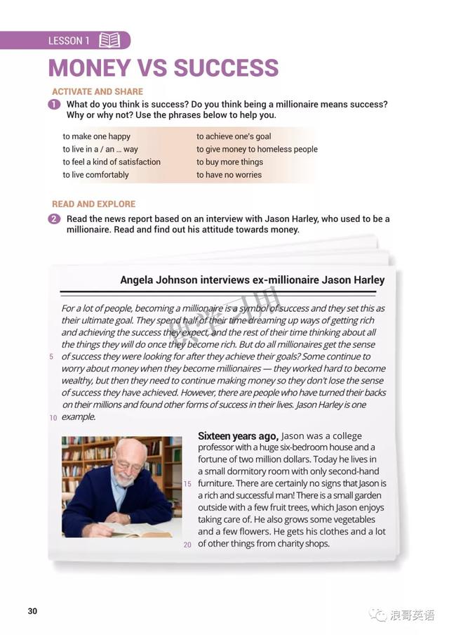 新高中英语北师大版 选择性必修一课文翻译及录音（Unit 2)