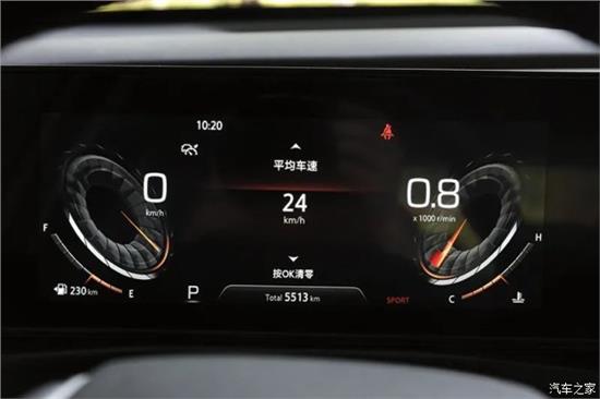 Get out of your own style, Yidong PLUS, the future can be expected - iNEWS