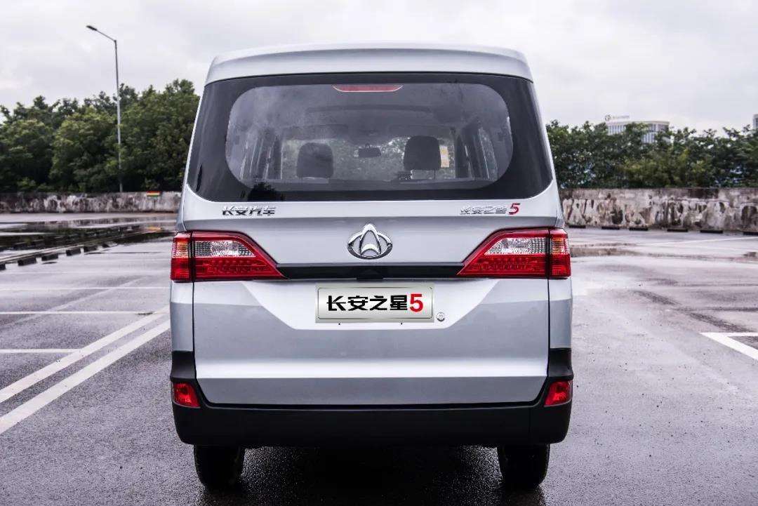 Changan Star 5: Born to carry the dreams of entrepreneurs - iNEWS