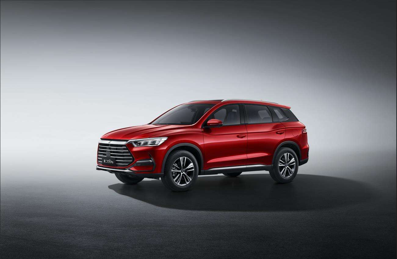 Dynasty Gifts Summer Carnival Car Shopping Festival FUN Si Hi GO - iNEWS