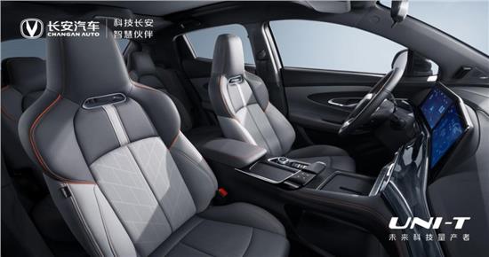 The exterior and interior are upgraded again, and the 2022 UNI-T is ...