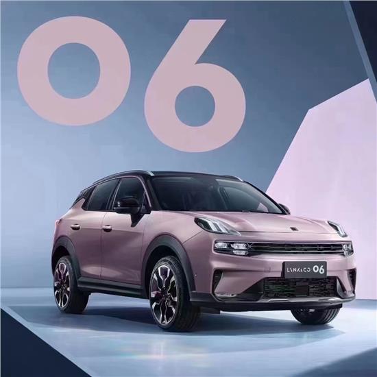 Lynk & Co 06 Shero Pink Special Edition - iNEWS