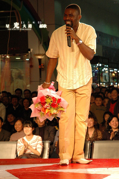 Do you remember Hao Ge in "Avenue of Stars"?He still married a little ...