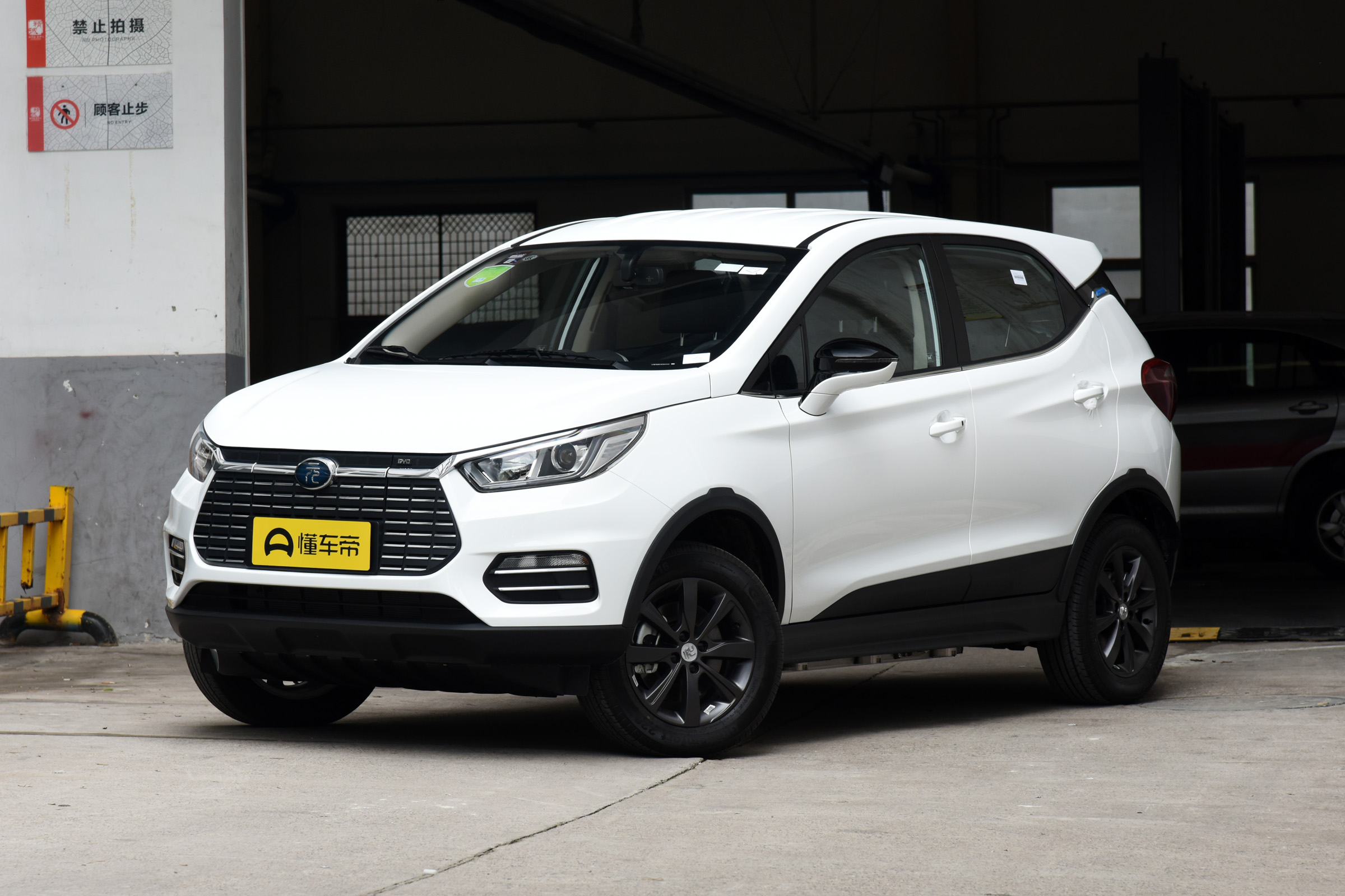 401 km battery life, bright interior color!Kaiyi Xuanjie Pro EV will be launched soon - iNEWS