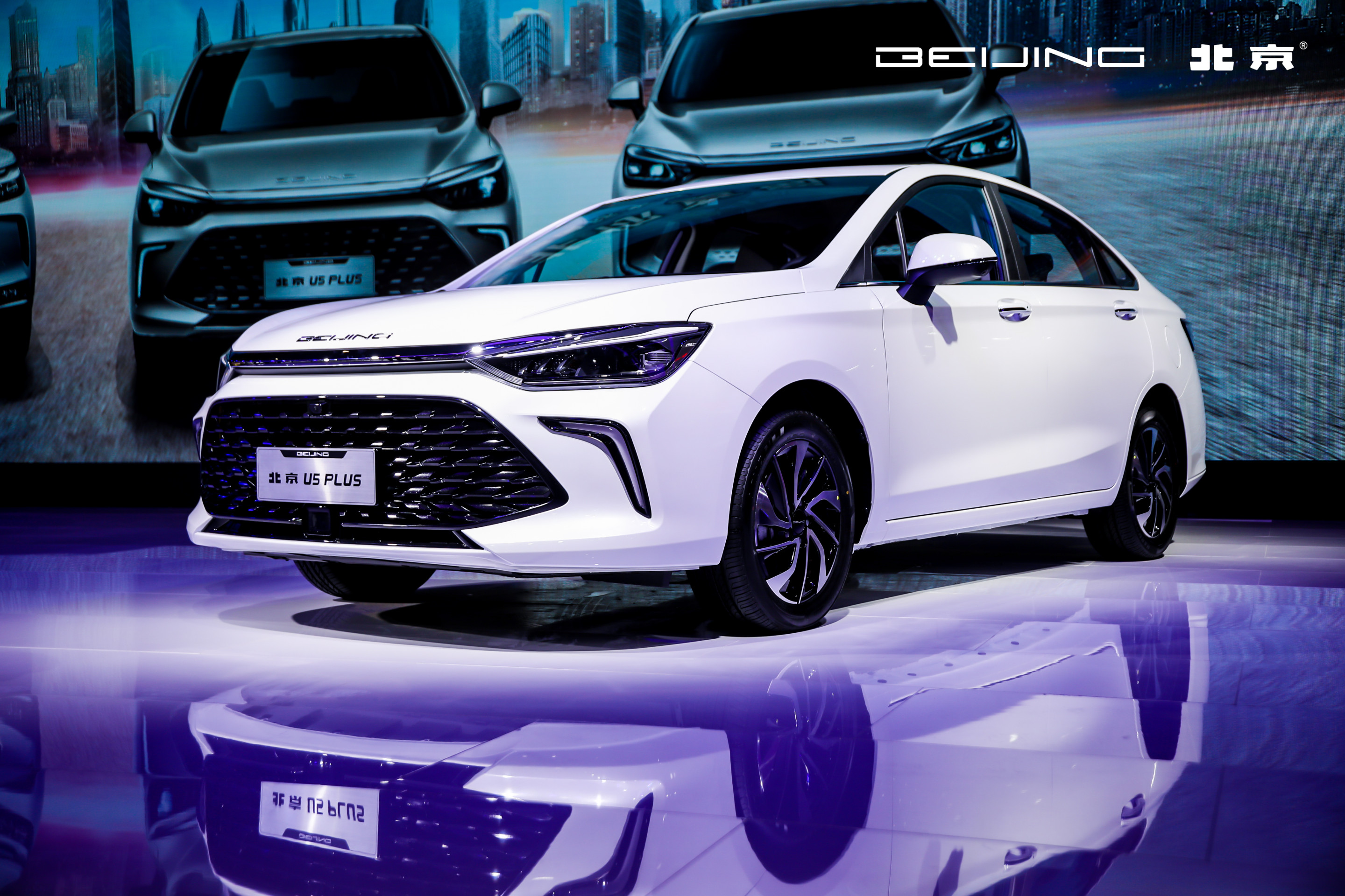 BAIC Motor's all-star lineup landed at the Chengdu Auto Show to ...