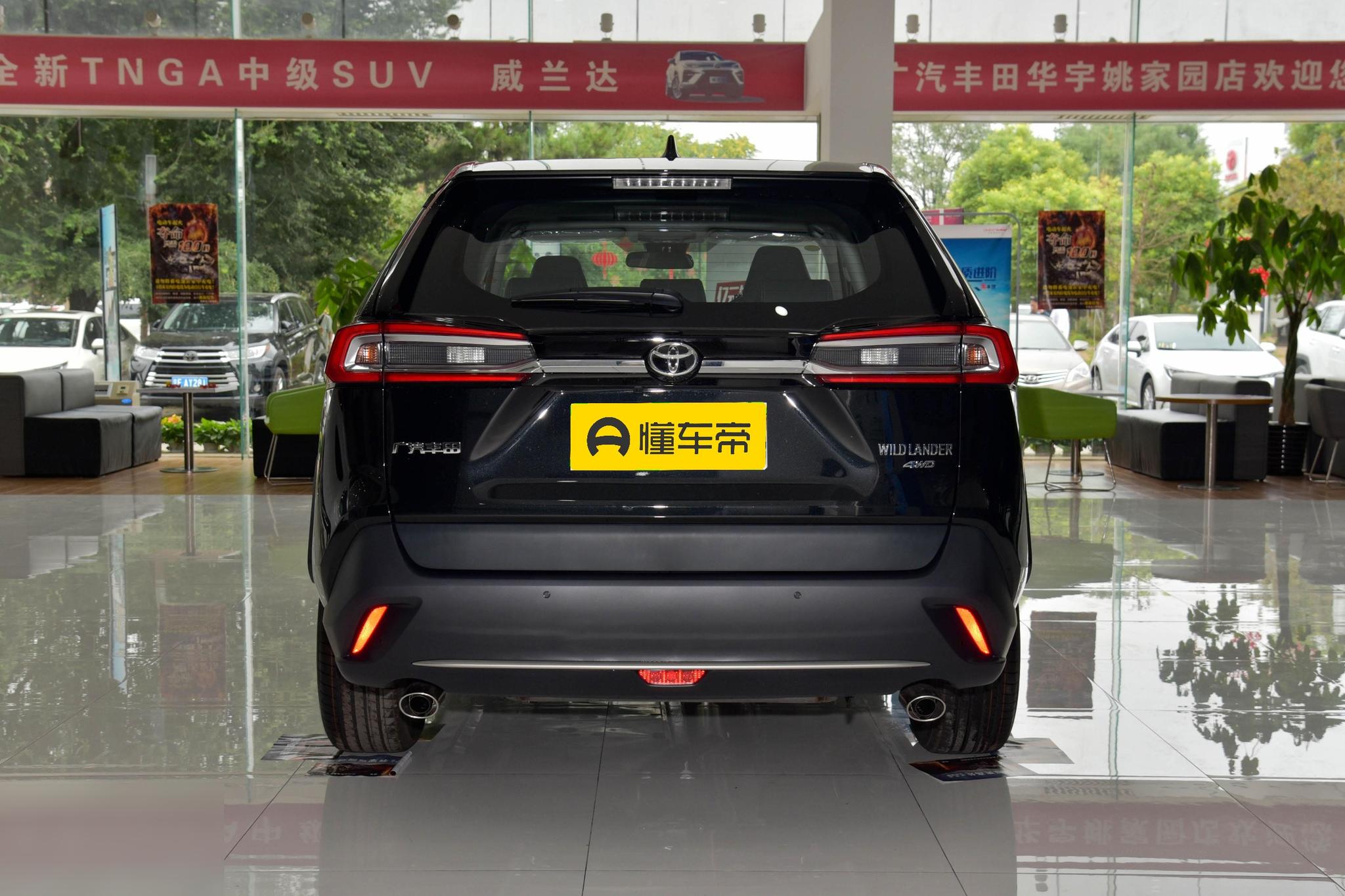 Toyota Veranda compact SUV: looks good, how strong is it - iNEWS