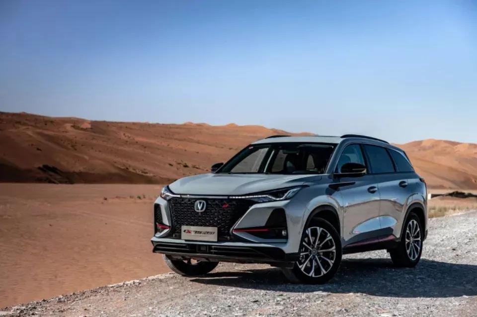 The debut of Roewe's new RX5 MAX: A new round of competition for independent compact SUVs. Is it ...