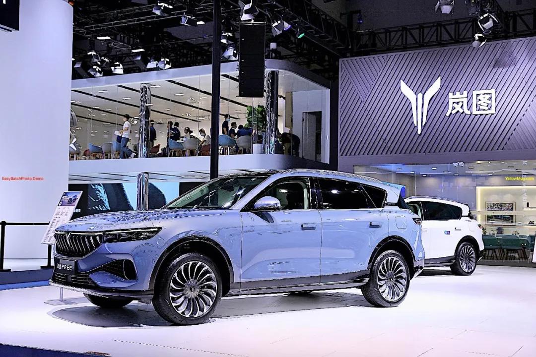 Lantu Motors debuted at the Chengdu Auto Show for the first time, and ...