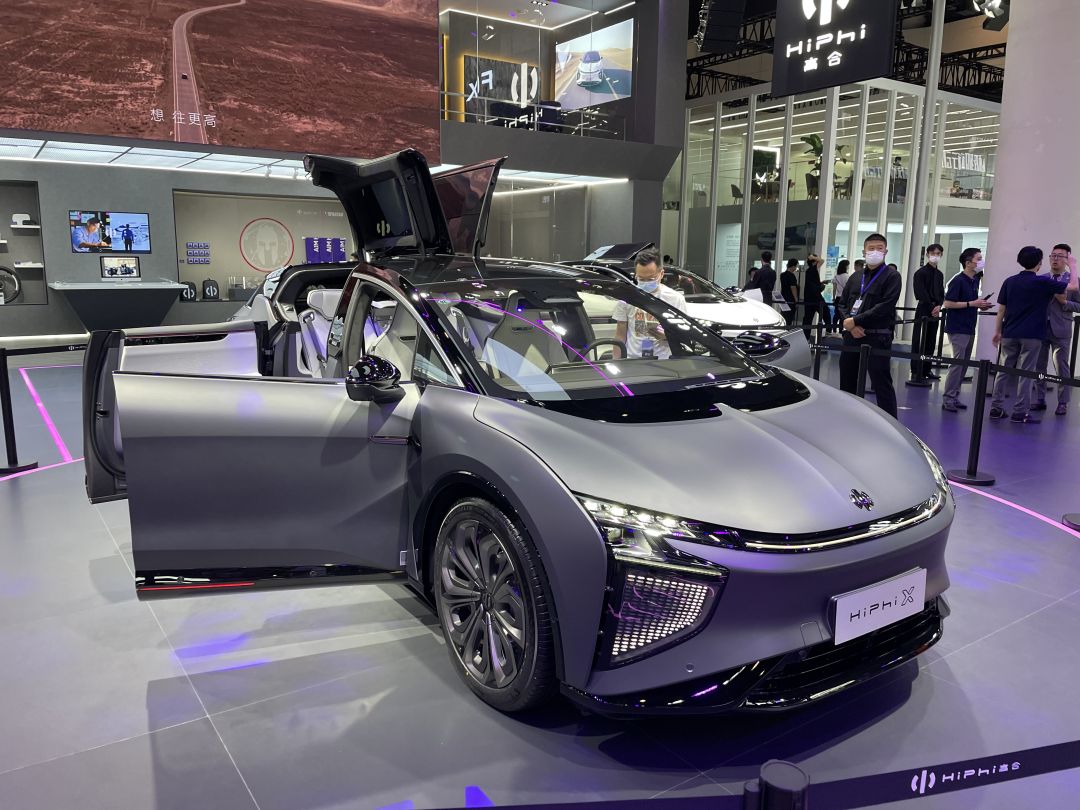 Maximum battery life of 630 kilometers Gaohe HiPhi X four-seater ...