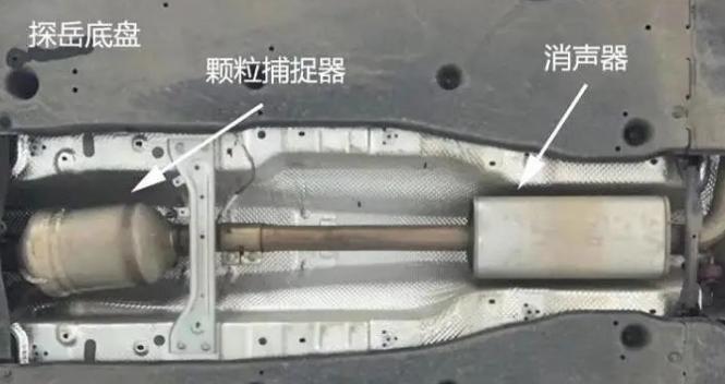 Talk about the blockage of the particle catcher of the Volkswagen car ...