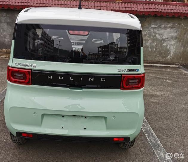 Wuling Hongguang MINIEV Macarons, with fresh looks, convenient and ...