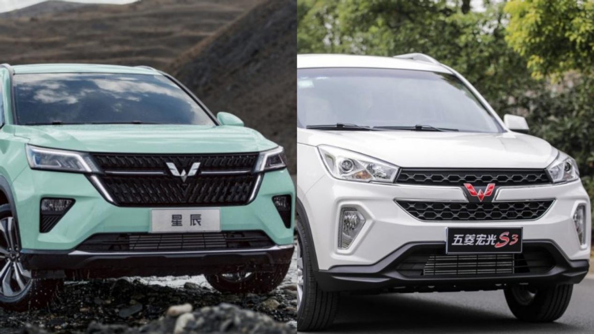 Wuling Xingchen is handsome, you have seen TA, refresh your impression ...