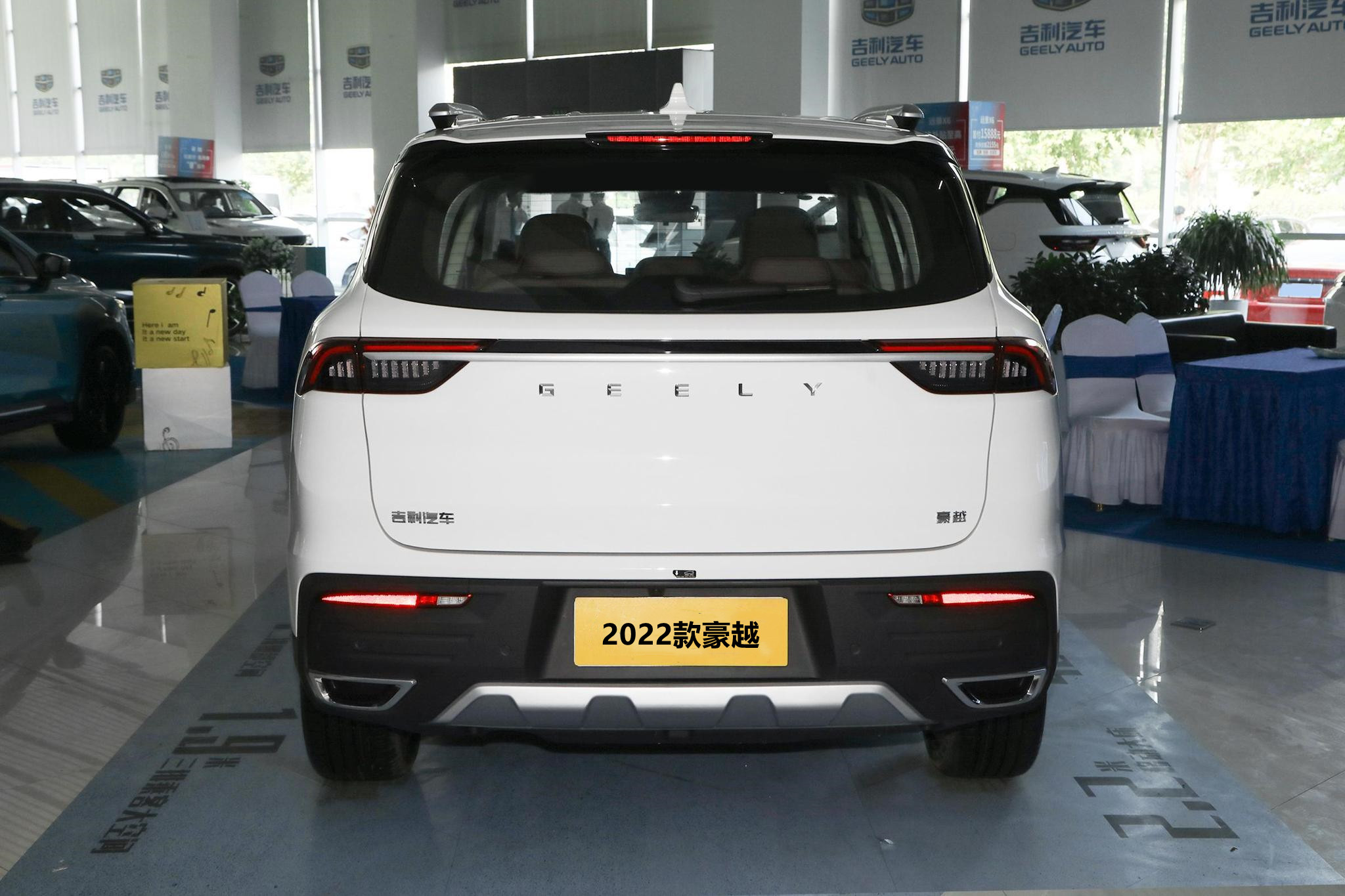 2022 Geely Haoyue real car arrives in store, configuration upgrade ...