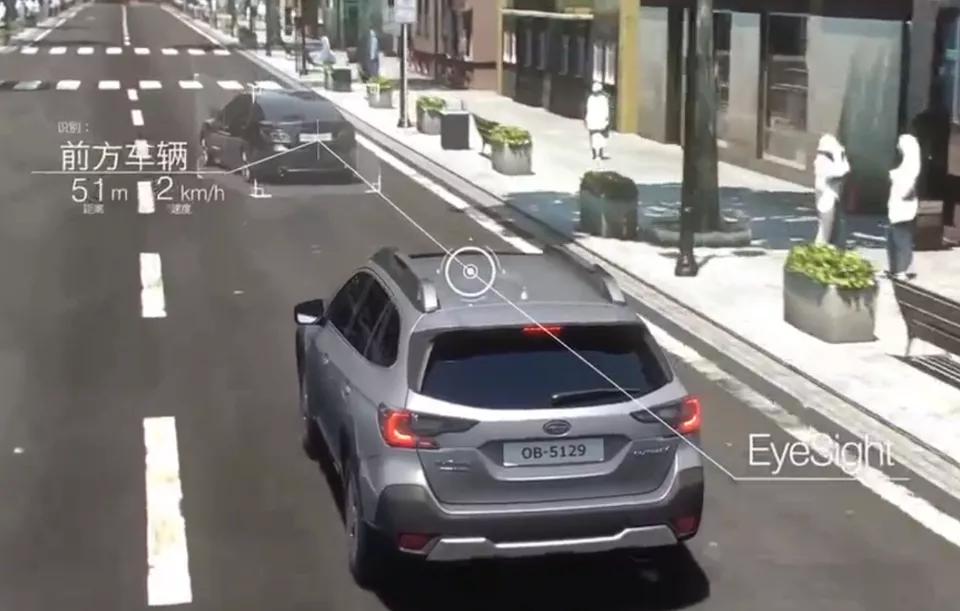 With the "Vision Control" driver assistance system, Subaru's new ...