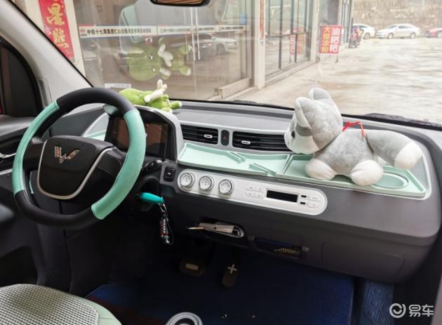 Wuling Hongguang MINIEV Macarons, with fresh looks, convenient and ...