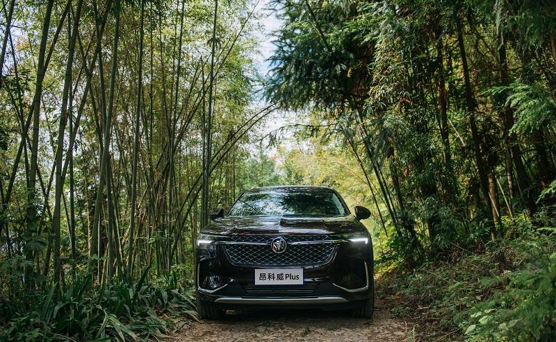 [Choose strong yearning for happiness Buick Enkewei Plus to explore ...