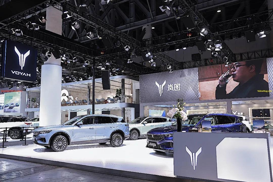 Lantu Motors debuted at the Chengdu Auto Show for the first time, and ...