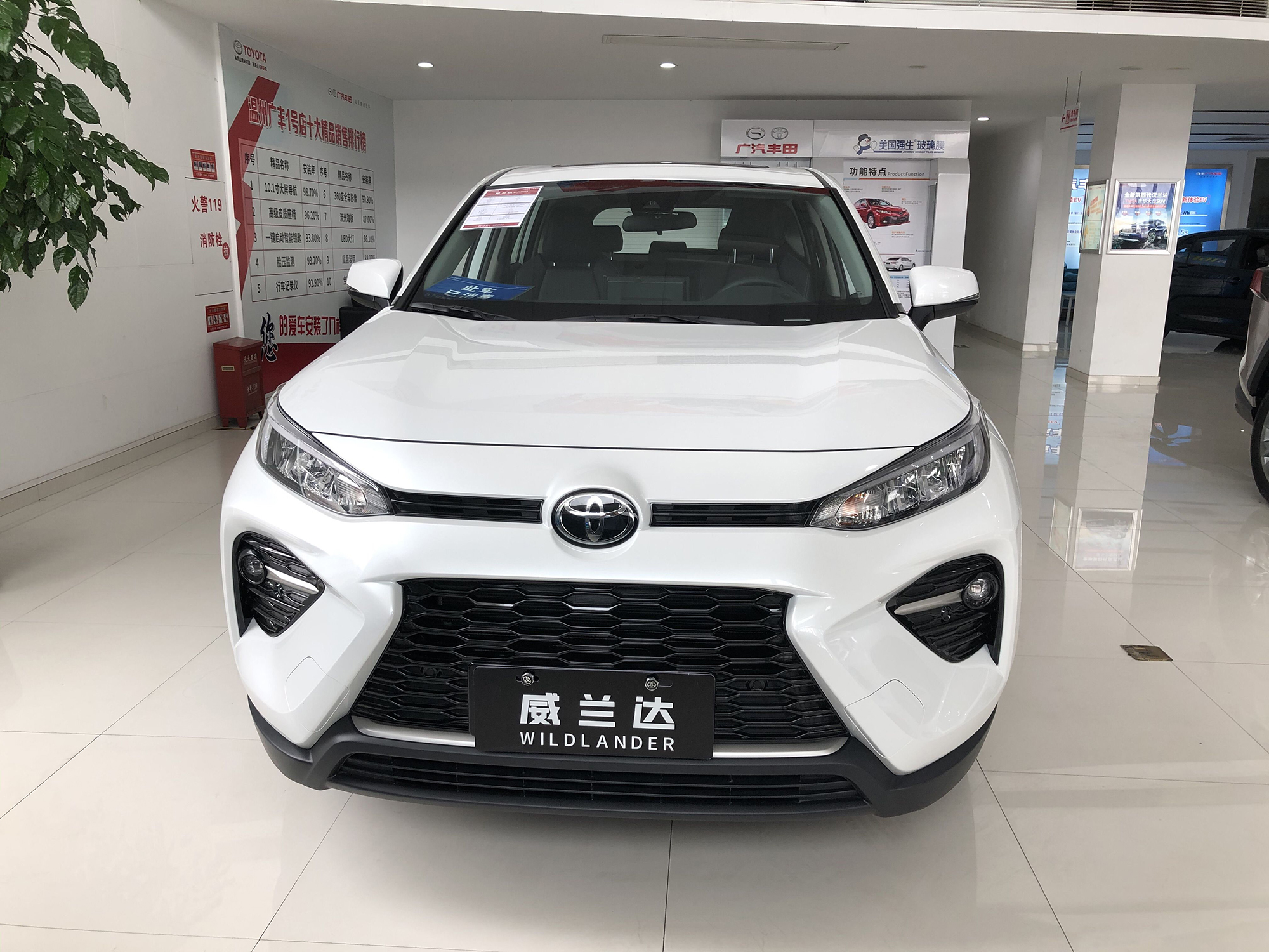 Toyota Wilanda 2.0 two-wheel drive luxury version 15000km real ...