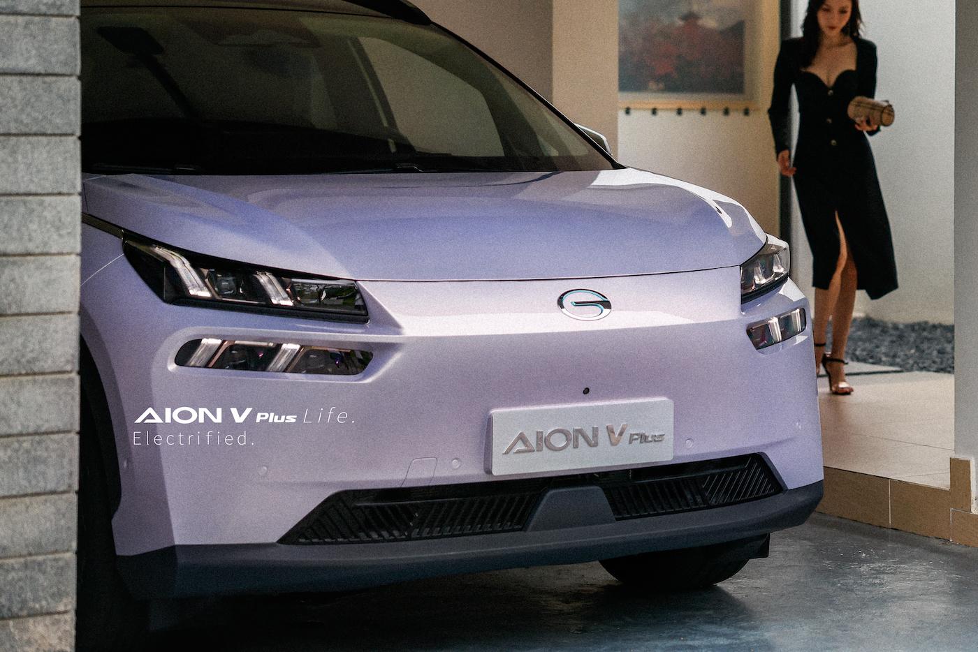 Charge for 5 minutes and battery life for 2 hours. AION V Plus is ...