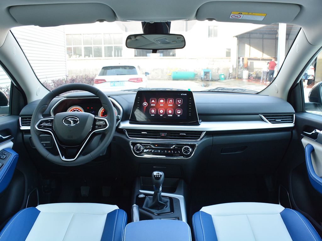 Buy a car around 100,000?How to choose BJ 212 and Southeast DX5 ...