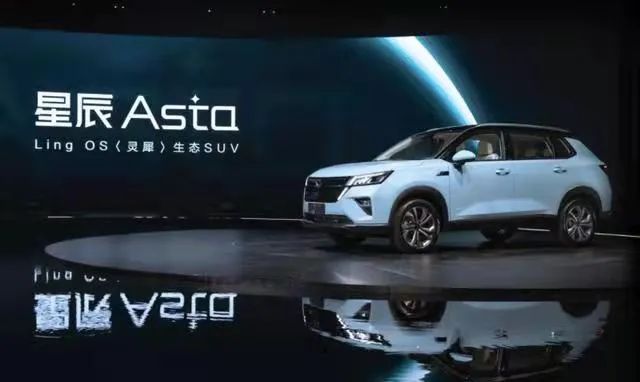 Come for the good!Wuling releases Ling OS Lingxi in-vehicle ...