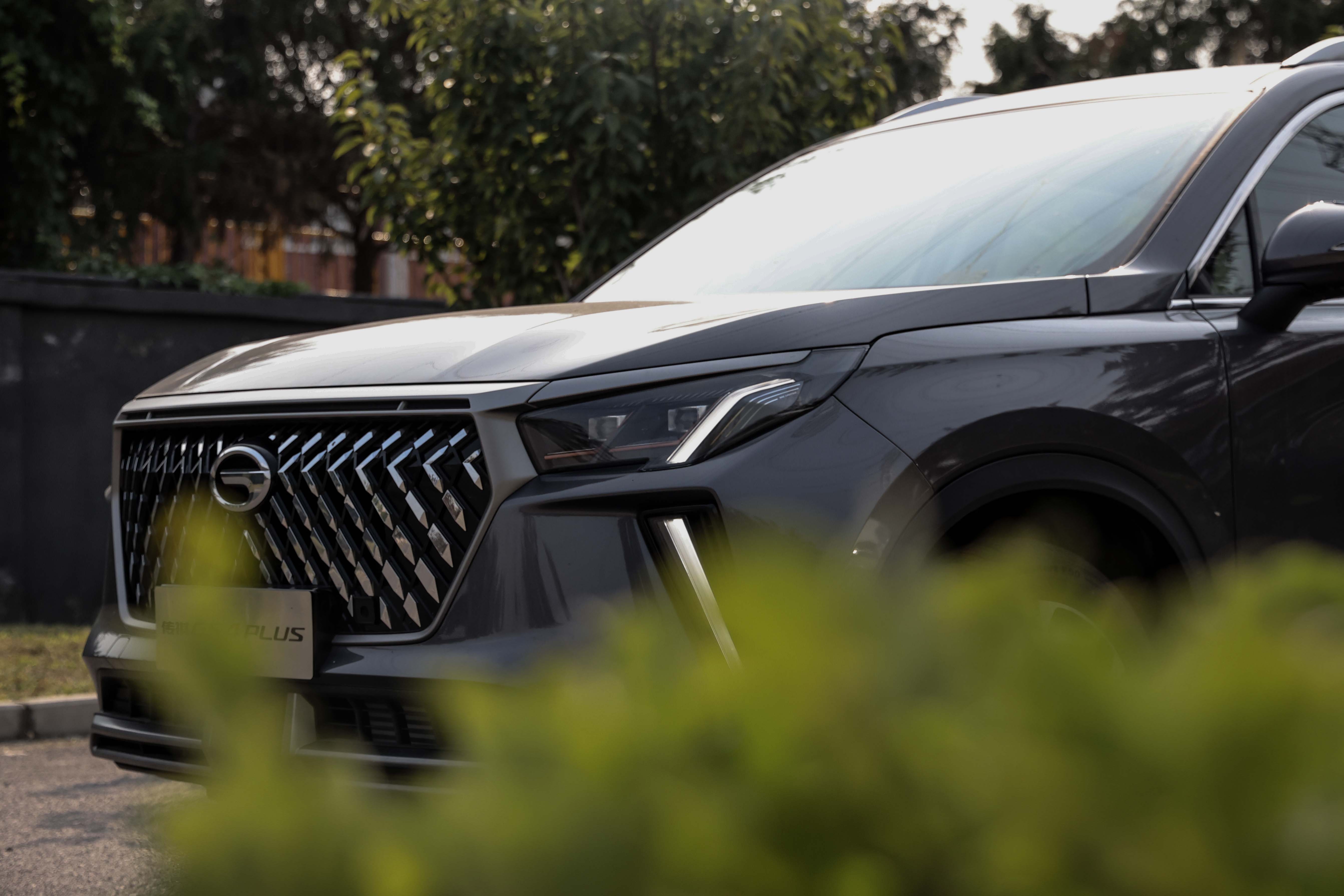 Dynamic driving is surprising, test drive GAC Trumpchi GS4 PLUS - iNEWS