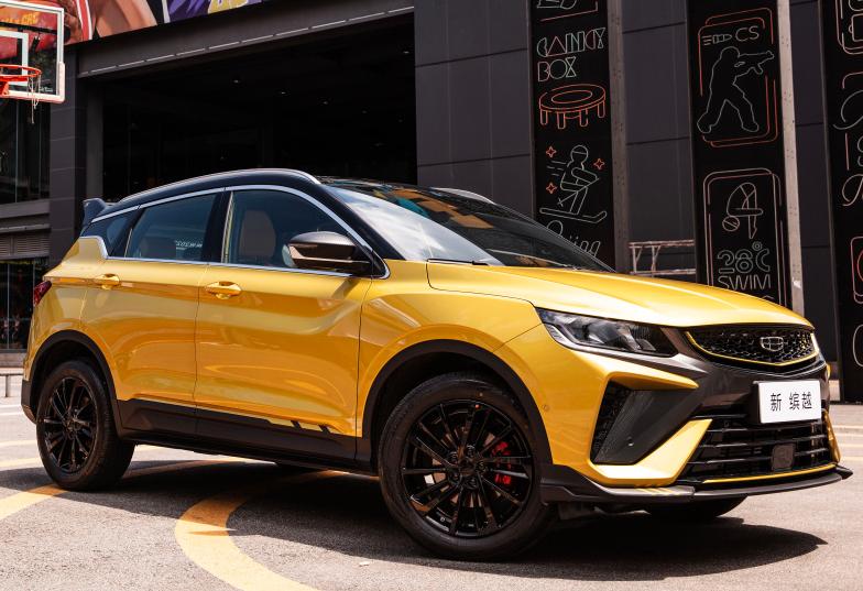 Road test 2021 Geely Binyue 1.5T: Good power and smooth acceleration ...