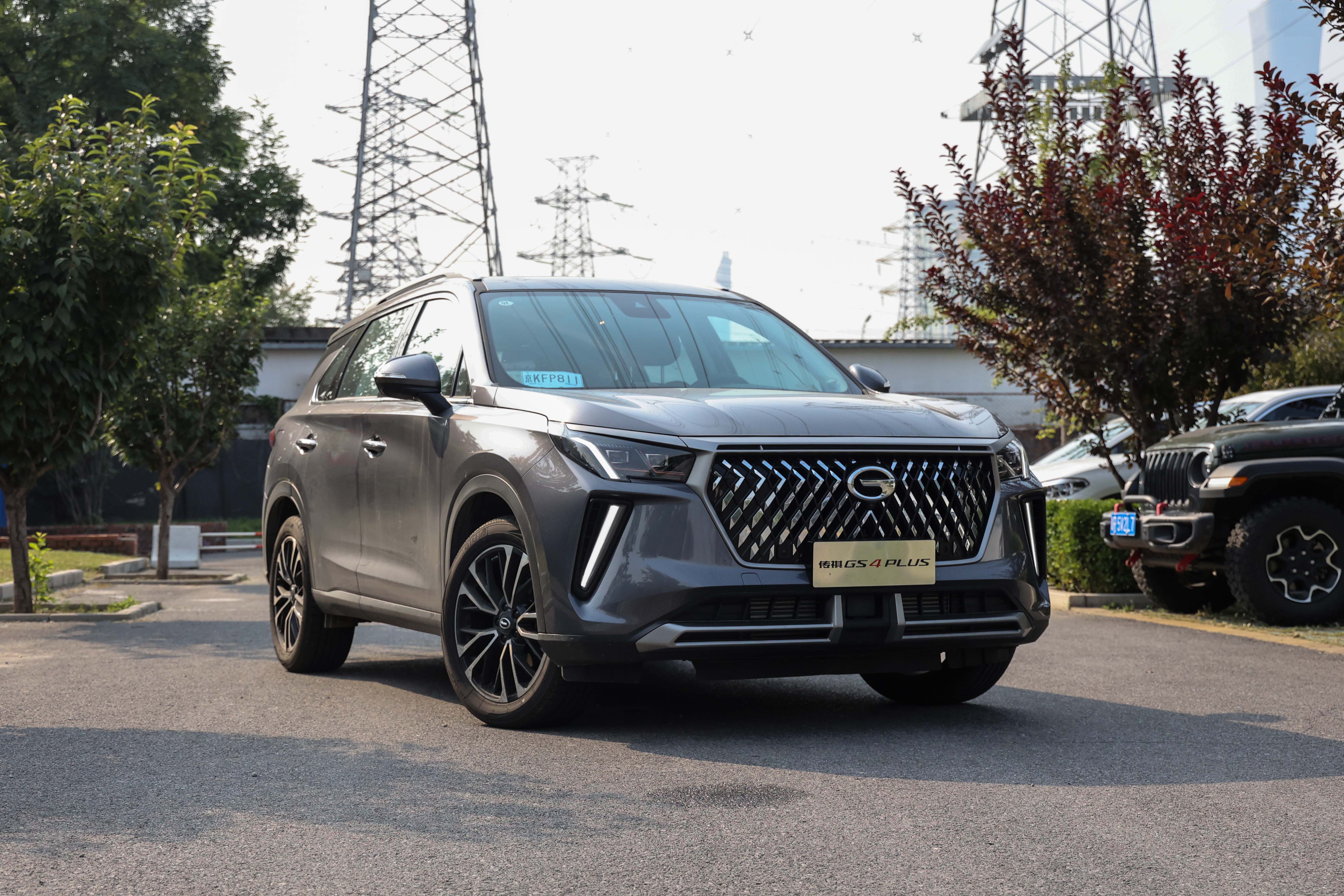 Dynamic driving is surprising, test drive GAC Trumpchi GS4 PLUS - iNEWS