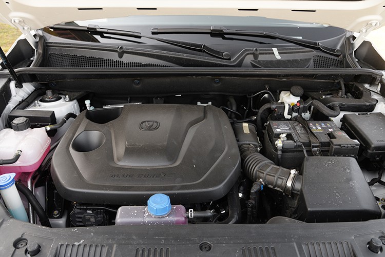 Upgraded Blue Whale 1.5T engine to test drive Changan's new CS75 Blue ...