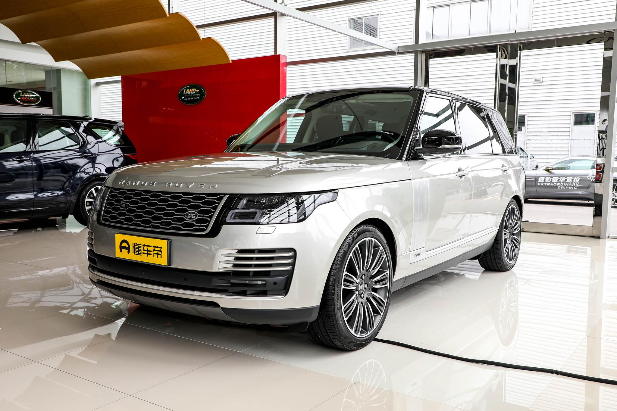 How to solve the problem of Land Rover Range Rover Smart Emergency ...