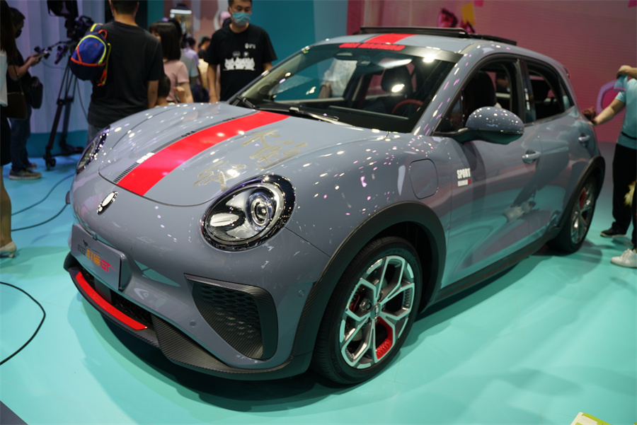 The Euler Good Cat GT Mulan Edition is officially on the market, priced ...