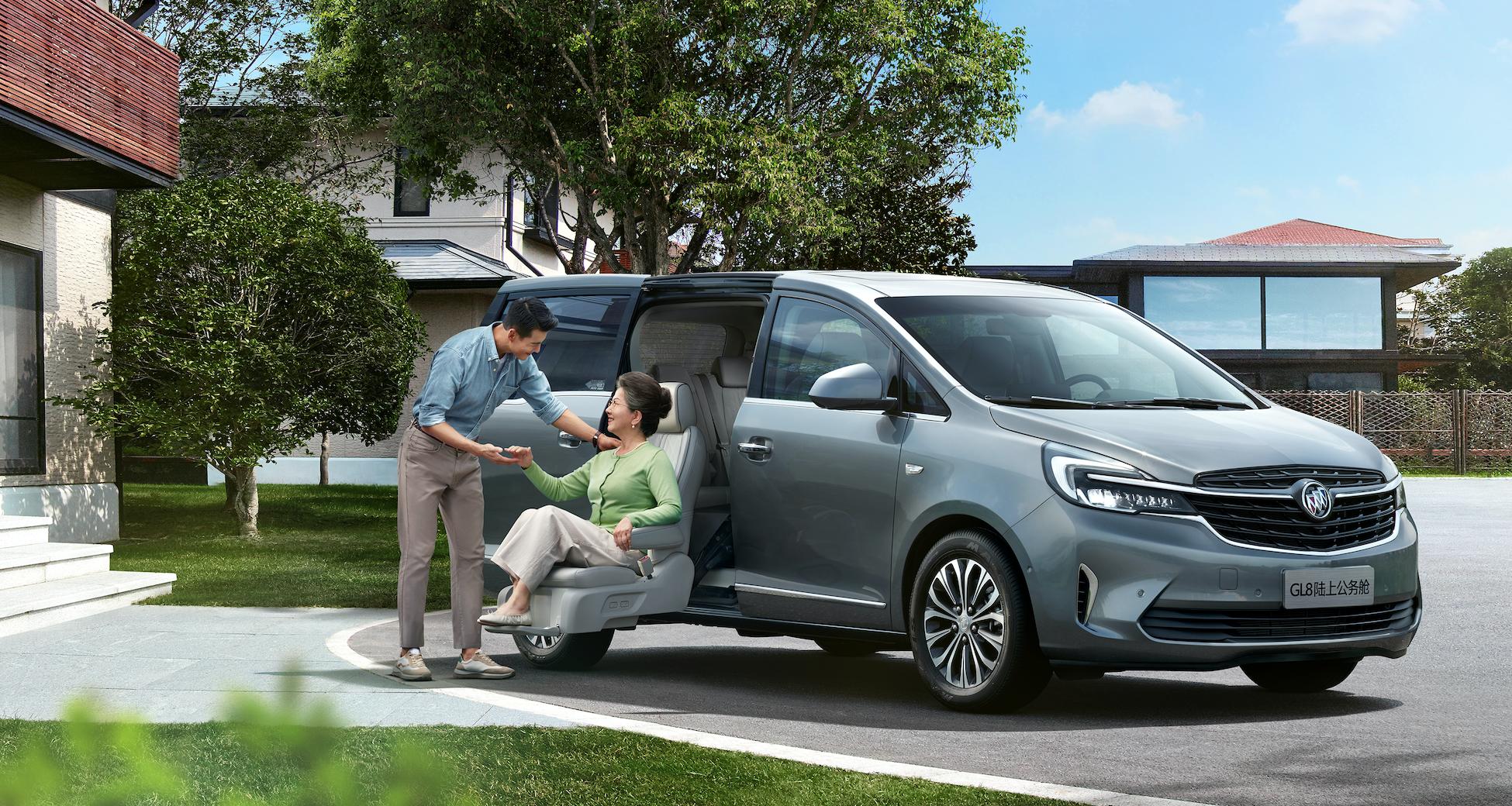 The new Buick GL8 land-based business class is officially launched ...