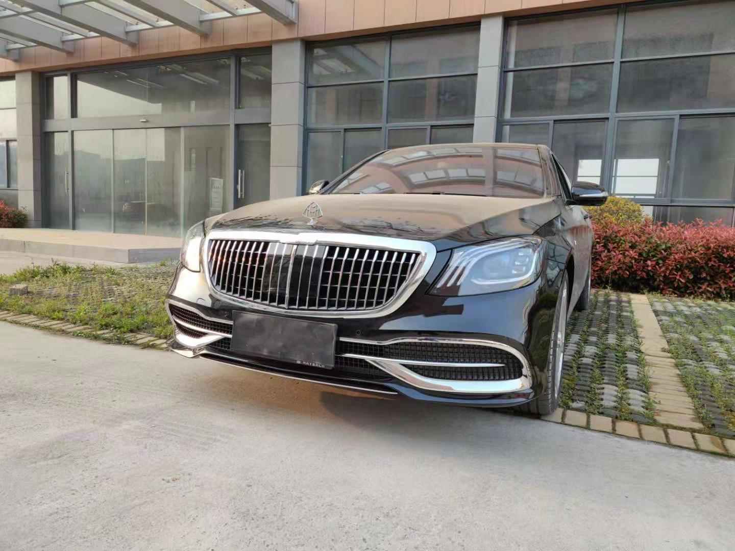 Can Maybach be rejuvenated?Maybach S400 modified new appearance case ...
