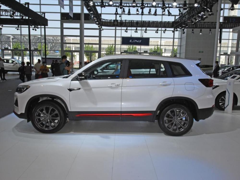 Changan CS75 Blue Whale Edition officially launched - iNEWS