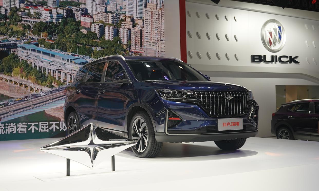 Beiqi Ruixiang X5, with a regular shape, large floating screen, and 1 ...