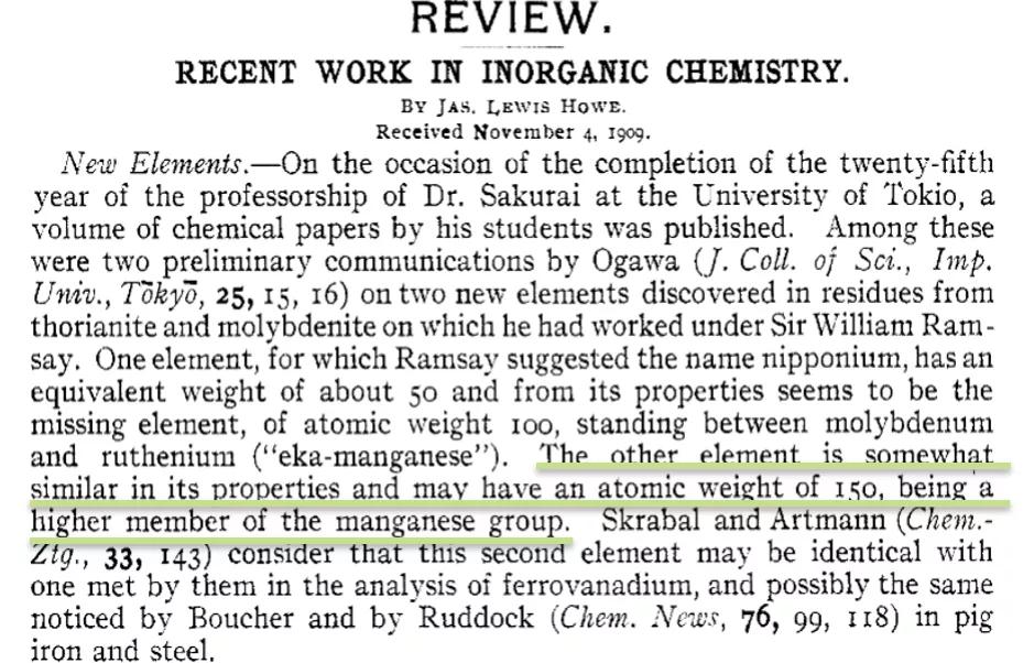 The 43rd element that has repeatedly revealed the true body of Oolong ...