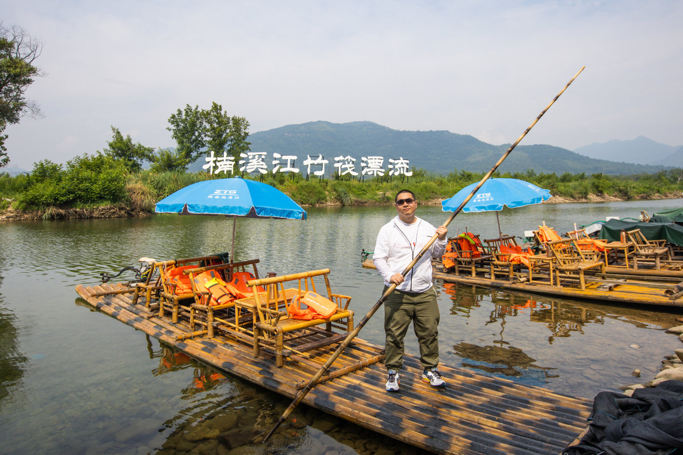 Nanxi River Scenic Area, a treasure scenic spot suitable for summer ...