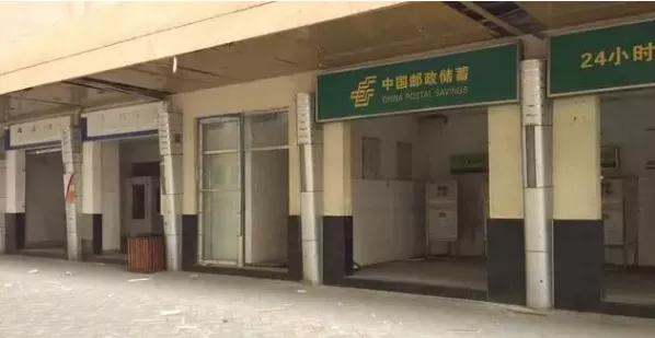 The decline of the world's factory is embarrassing: Yue Yuen - iNEWS