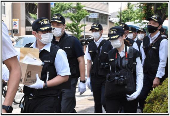 140 Japanese police raided Kyoto University to investigate left-wing ...