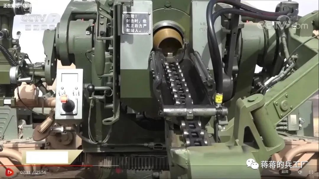 Indian private companies have produced the TC-20 truck gun, which is ...