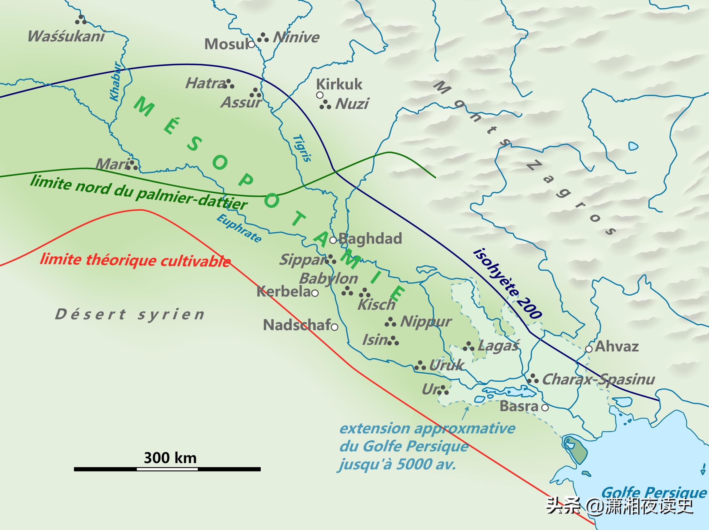 The Civilized World 5000 Years Ago-The Formation and Development of ...