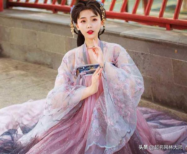 The 23 names hidden in "Chu Ci", unisex, nice and poetic - iNEWS