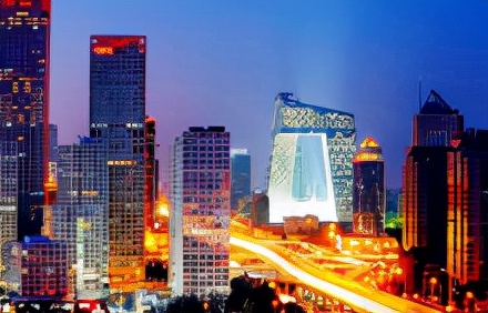 Chaoyang District (Beijing District) - iNEWS