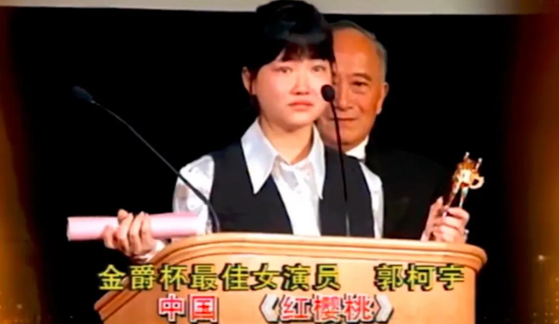 The actress Guo Keyu disappeared and became a divorced woman after 10 ...