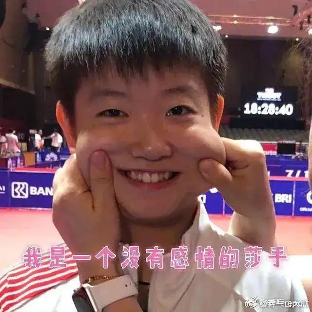 Sun Yingsha, the beloved female table tennis player at the Tokyo ...
